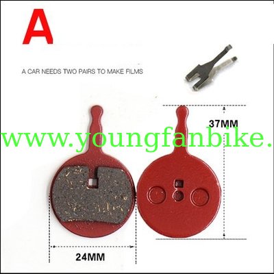 Semi-metal Disc Brake Clips for MTB Bicycle Disc Brake Pads for SHIMANO Cassette