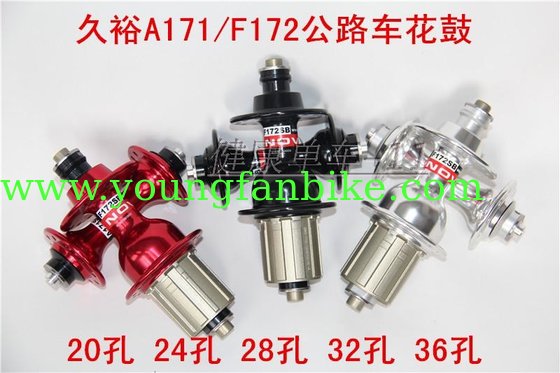 Novatec A171SB /F172SBultra-light  road bike hub 9/10s or 11S 20-36hAluminum al7075 for Road Wheel Bicycle Hubs/