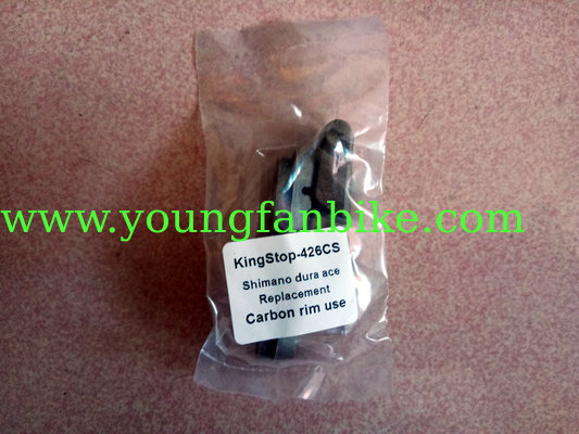 brake pads replacement for carbon road bike wheel cork wood material shima promotion wed use and BLACK color