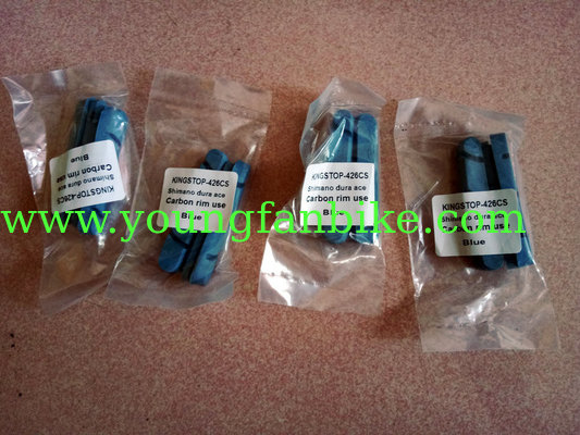 BLUE Color brake pads replacement for carbon road bike wheel cork wood material shiman &campygnolo cassette body