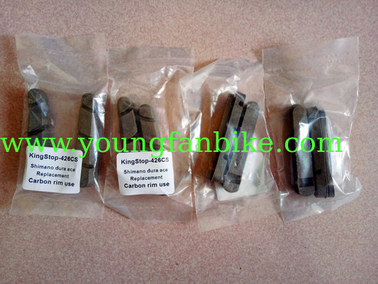 brown Color brake pads replacement for carbon road bike wheel cork wood material shiman &campygnolo cassette body