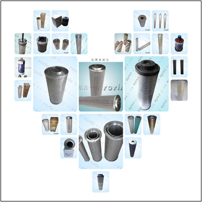 Quality assured Dongfang yoyik regeneration device Precision filter SH-006