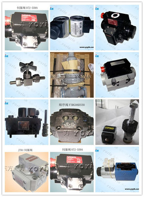 Dongfang yoyik offer bellows globe valve core WJ40F1.6P.03-perfect in workmanship