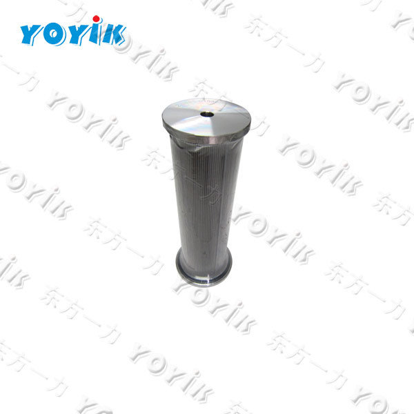 lube filter 2-5685-0154-99 offered by yoyik