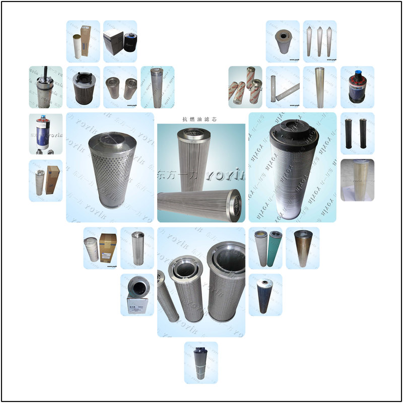 Dongfang yoyik sell oil filter Coarse filter DR913EA10V/-W top quality