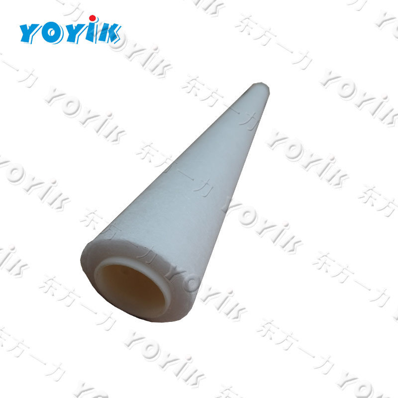Dongfang yoyik generator stator cooling water filter SL-12/50