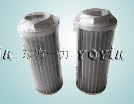 precision filter WU6300*860 supplied by yoyik