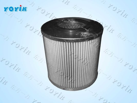 Oil purifier outlet filter DP901EA03V/-W for Dongfang yoyik