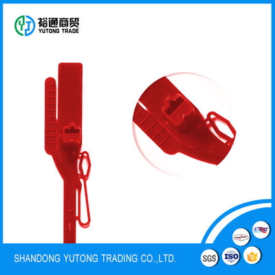 Free Samples Security Plastic Seals with Barcode And Serial numbers