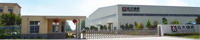Henan Yuanda Boiler Co.,ltd