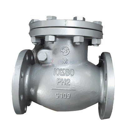 10K/20K Cast Steel Swing Check Valve Swing check valves Ball Check Valve China Manufacturers