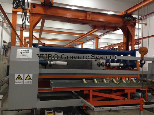 New Design Galvanic tank line for rotogravure cylinder making