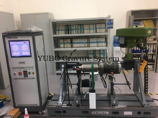 Dynamic balance Machine