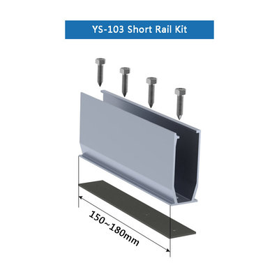 Solar railess roof mounting design mini rail for pv mounting system