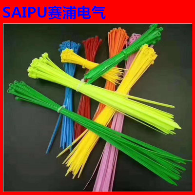 China SELF-LOCKING NON-LOCKING NYLON CABLE TIES supplier