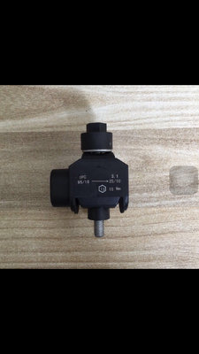 China Versatile Insulation Piercing Connector -40°C To 105°C for Various Applications supplier