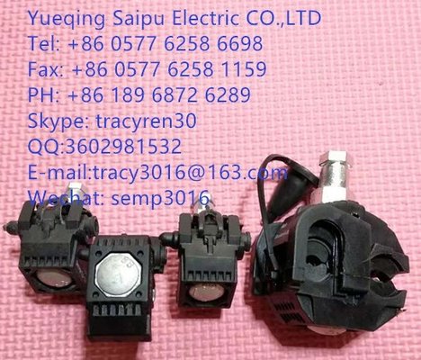 China White Insulation Splice Connector - 1 Year Trusted and Durable supplier