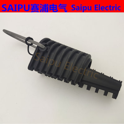 GOOD QUALITY STRAIN AND SUSPENSION CLAMPS WITH PLASTIC AND ALLOY PARTS supplier