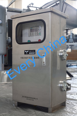 JZ OLTC (On Load Tap Changer) Oil Filtration Machine
