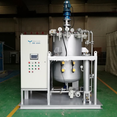 For Engine Oil Production Full Auto Lube Oil and Additives Blending Machine
