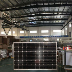 Hebei Shunming Electric Equipment co.,ltde input your companyname!