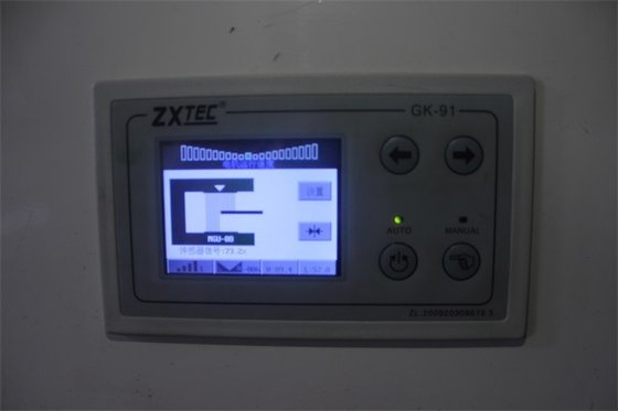 RY-2 Color Flexo Printing machine