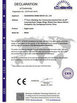 Yusen Machine factory