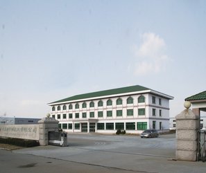 shanghai xinyutian international trade co.,ltd