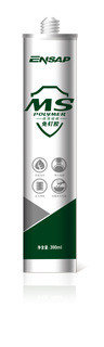 Eco-friendly, Healthy,One-Component Modified sealant MS sealant MS Anti Weather Sealant MS2001