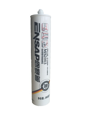 One Component MS Mildew Proof Sealant for building MS2003