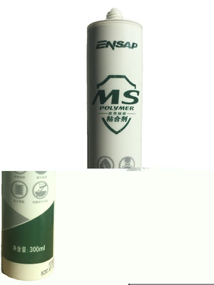 ENSAP MS Adhesive Sealant for Auto, Container, Deck, Air Conditioner  white, Black, Grey color MS3935