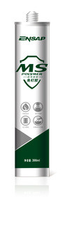 Eco-friendly, Healthy,One-Component Modified sealant MS sealant MS Anti Weather Sealant MS2001