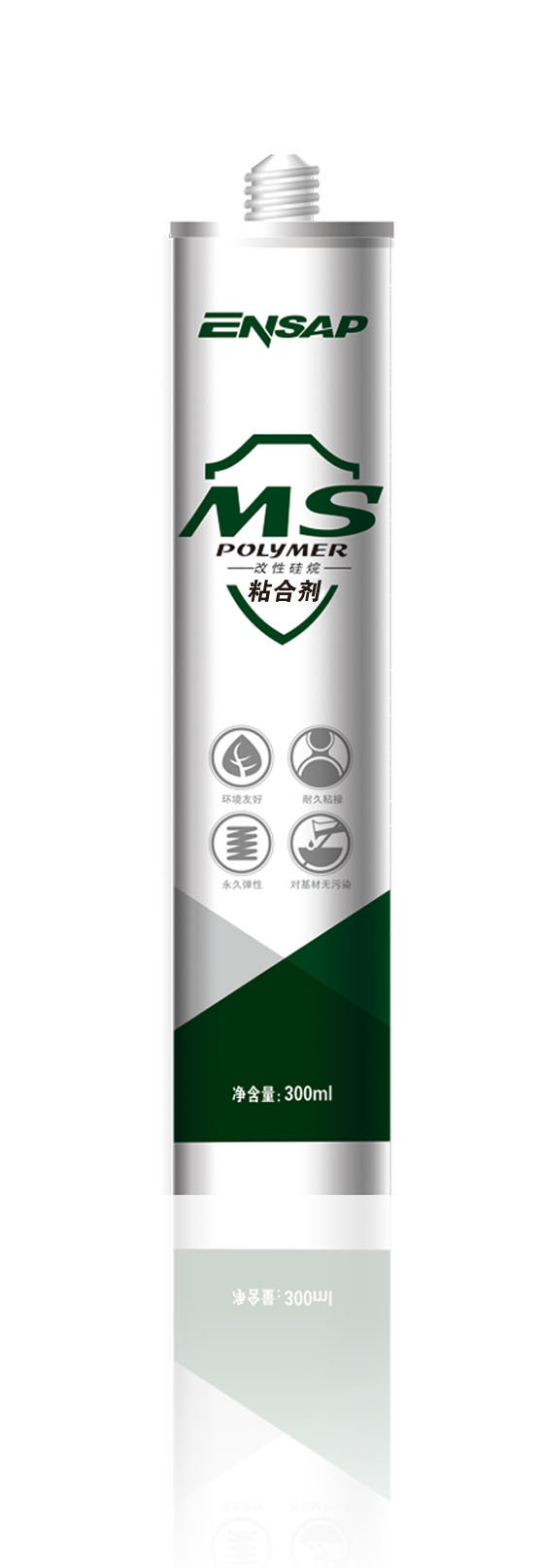 ENSAP MS Polymer silicone sealant for Autoglass with  High strength features MS3999
