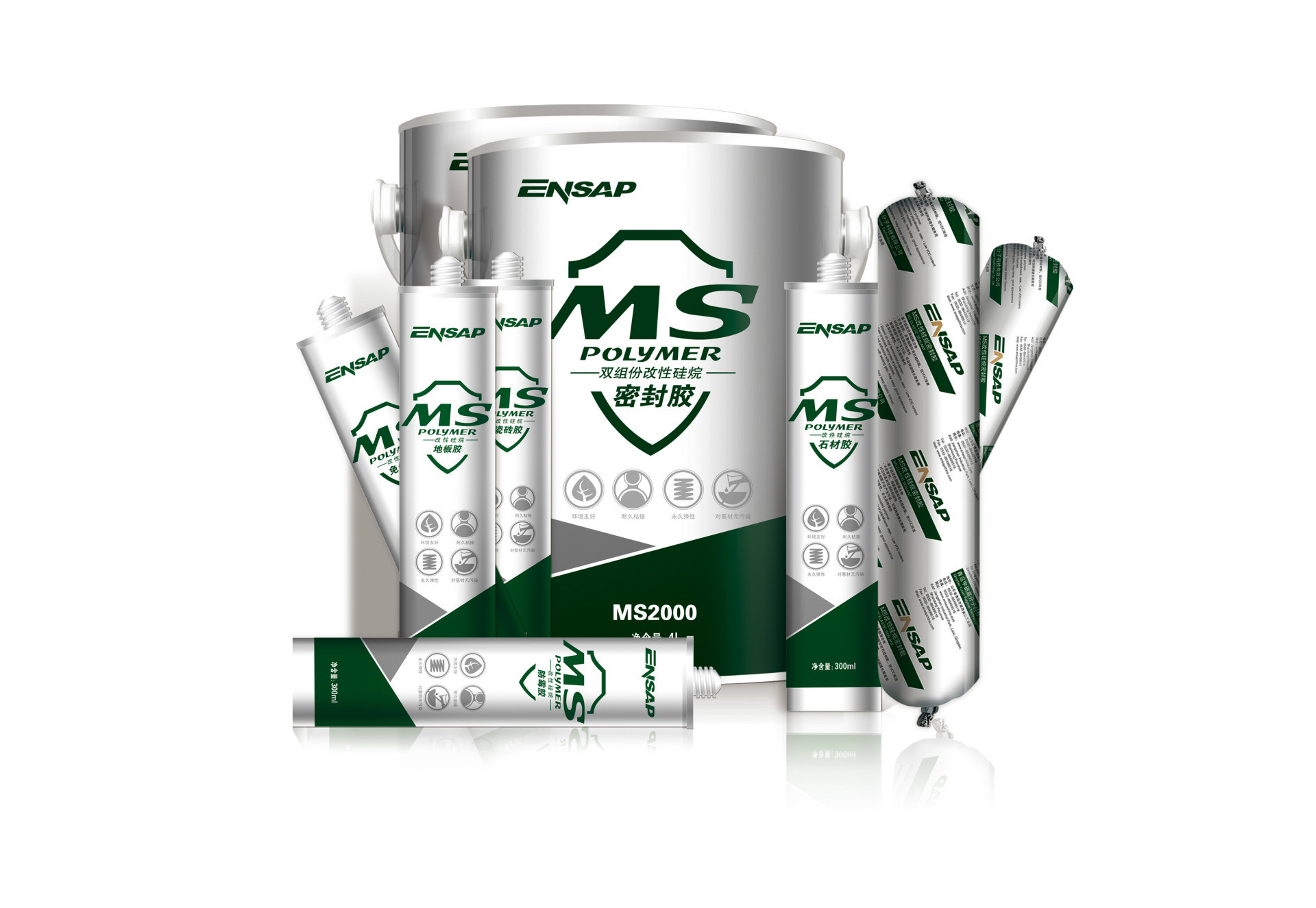ENSAP MS polymer-Based sealant MS Floor Adhesive for construction MS2008