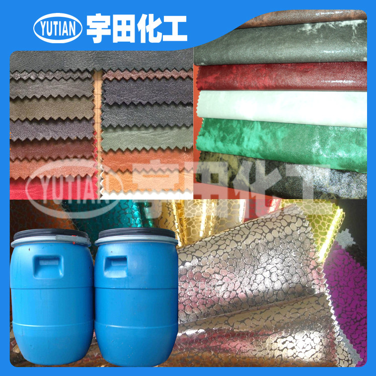Excellent Coating Waterborne Coil Primer Saturated Resin YT-3109
