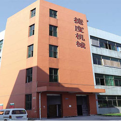 Yiwu Jiedu Machinery Equipment Co.,Ltd