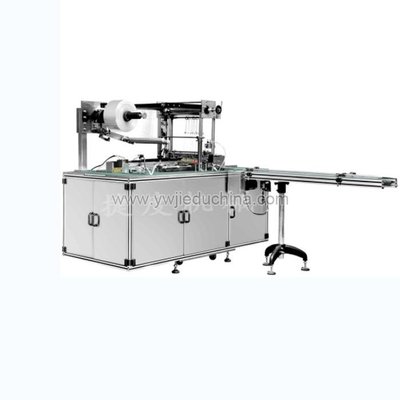 China JD-290 automatic box overwrap machine supplier