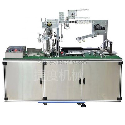 JD-365 AUTOMATIC CELLOPHANE PACKING MACHINE supplier