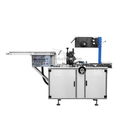 high speed automatic box overwrap machine supplier