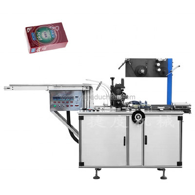 JD-260 Automatic box overwrap machine supplier