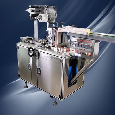automatic perfume box cellophane wrapping machine supplier