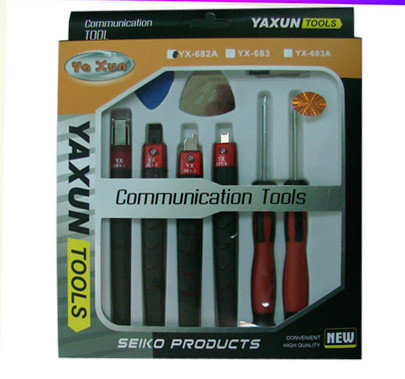 communication tools SET FOR OPEN MOBILE CAMERA