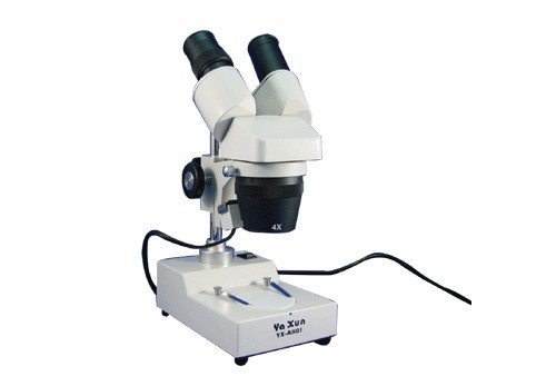 YAXUN AK01 microscope