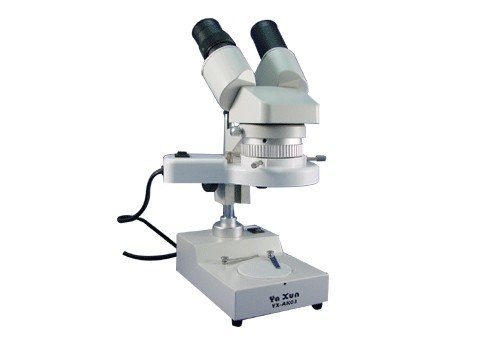 YAXUN AK03 microscope