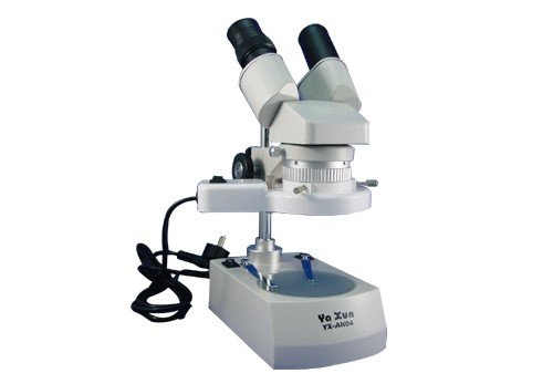 YAXUN AK04 microscope
