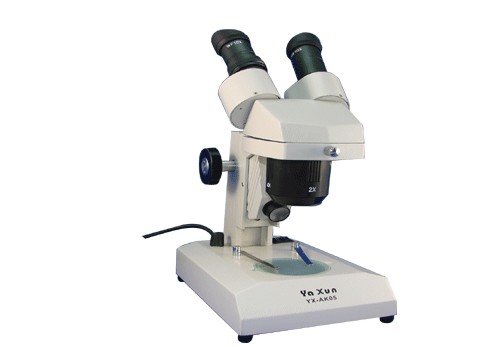 YAXUN AK05 microscope