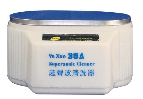 Supersonic ultrasonic cleaner