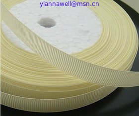 China the ribbon retreat supplier supplier