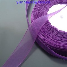 China ribbons supplier