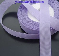 China grosgrain ribbon supplier